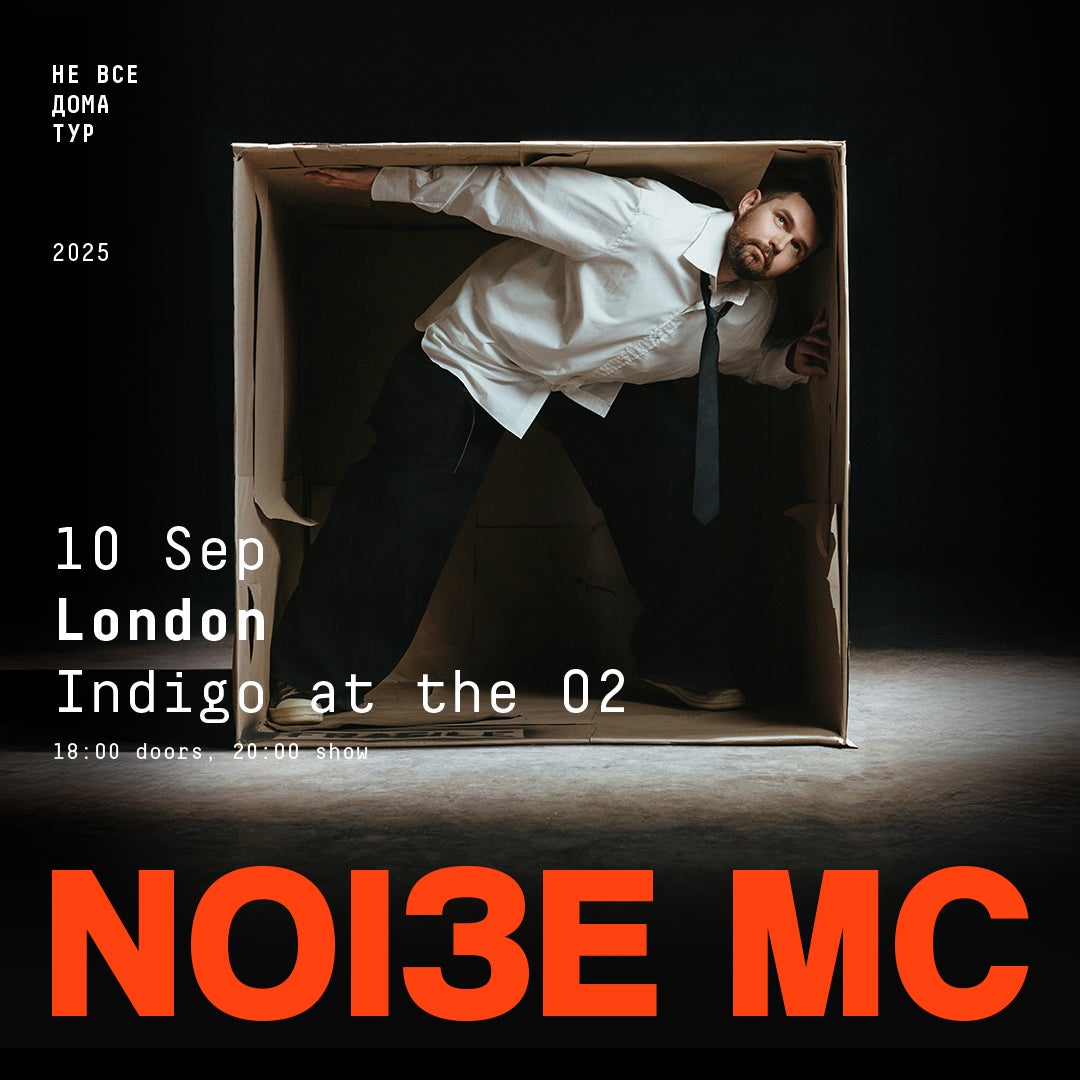 Noize MC | The O2