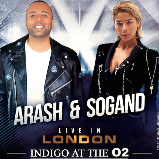 indigo at The O2 | The O2