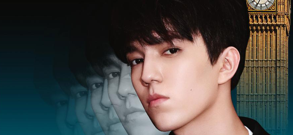 Dimash Qudaibergen | The O2