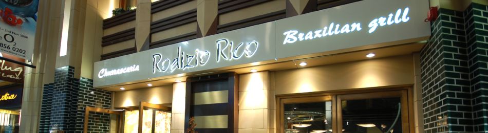 Rodizio Rico | The O2