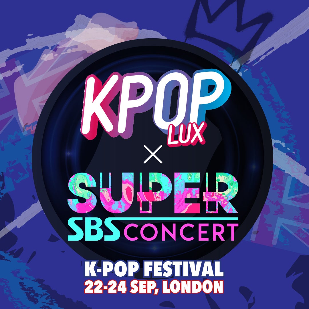 The O2 arena Events | The O2