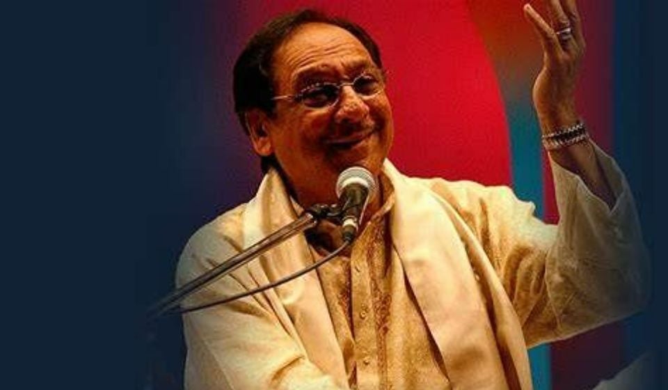Ghulam Ali | The O2